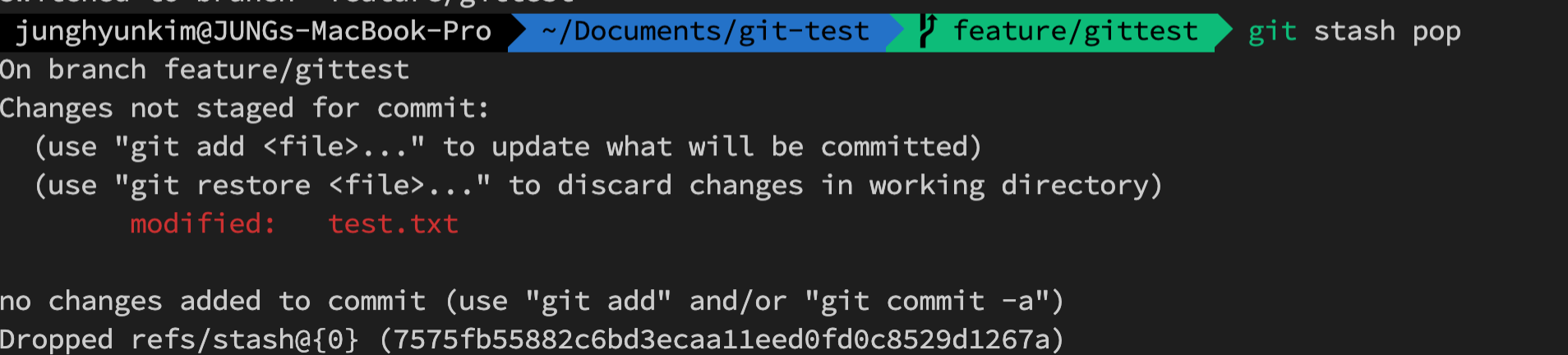 git stash, git show, git diff